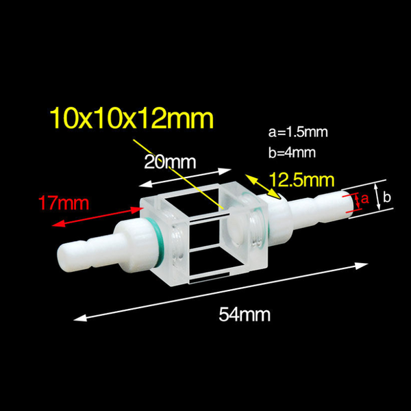 UV quartz semi-micro cuvette with PTFE screw cap,lightpath 10 mm ...