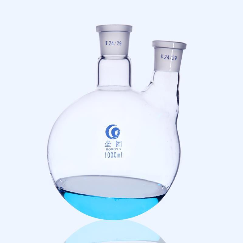 Double-necked round-bottom flask, parallel side necks, 250 ml to 20.00 ...