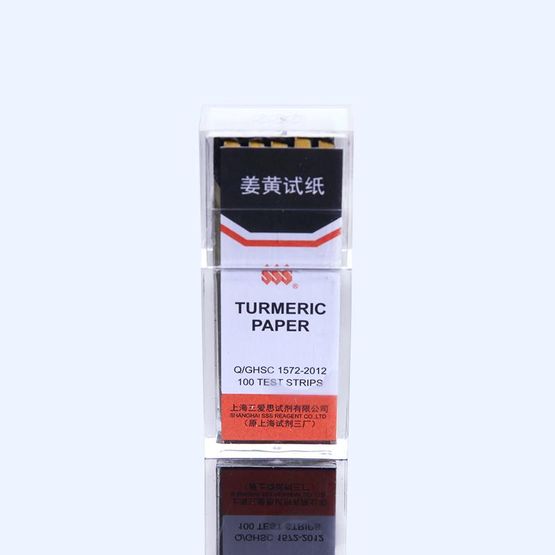 Turmeric test paper, 100 units/pack | Laborxing