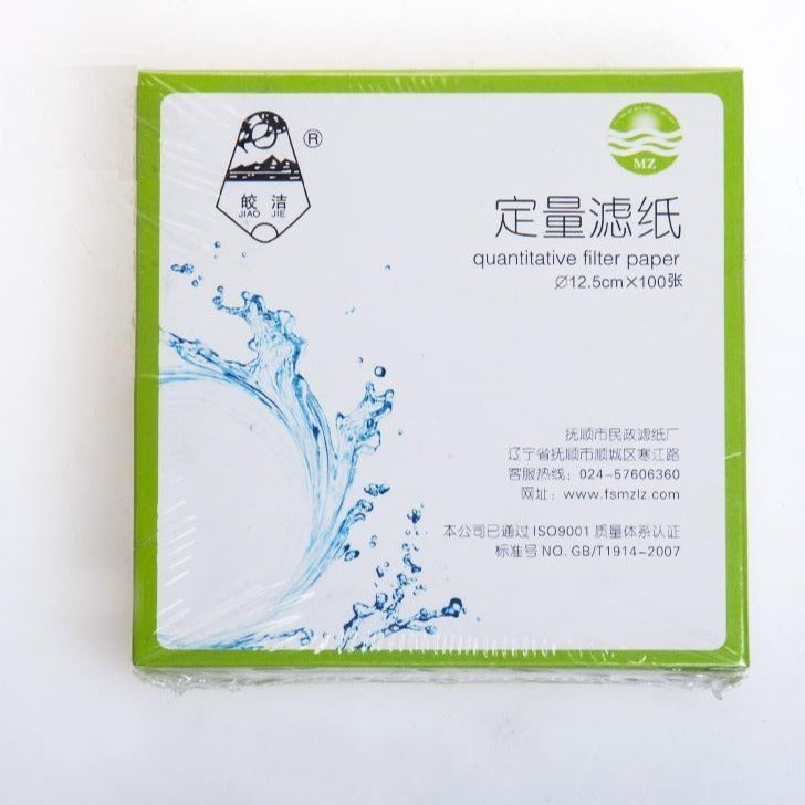 Round filter paper for quantitative analysis, 100 units/pack | Laborxing